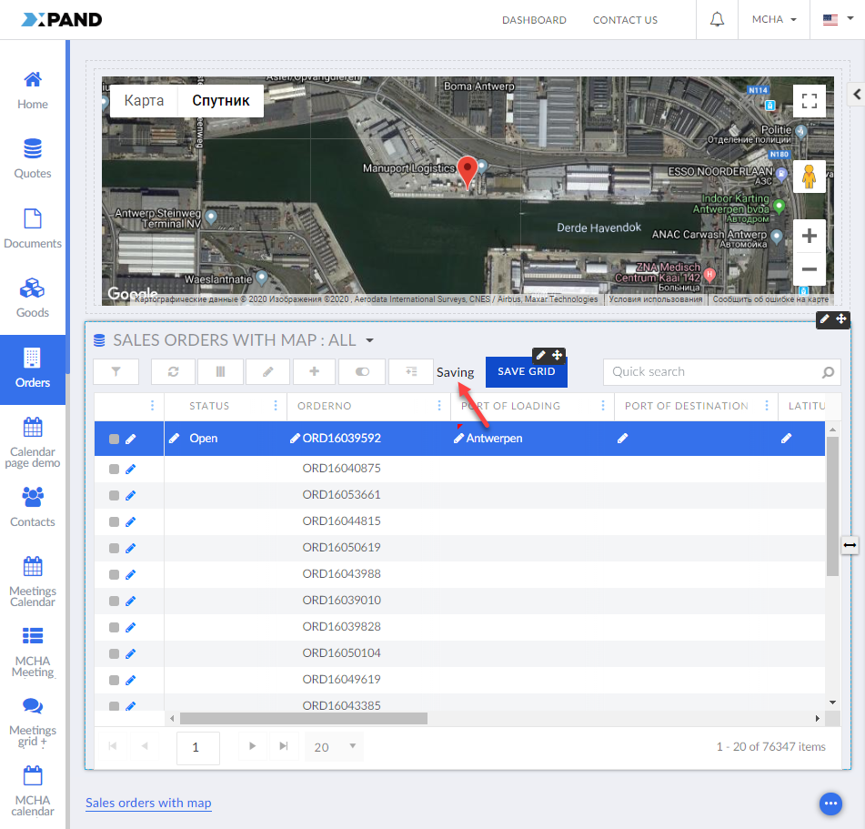 What's New in Xpand Portal 3.2.4.0 | Xpand company